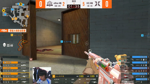 2025CFPL夏季赛丨全场回放：5.27-1 夏季赛 KZ vs eStar 第一场_腾讯新闻