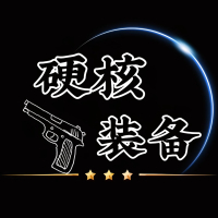 美国True Velocity公司打造的RM277步枪，科幻感十足！_腾讯新闻