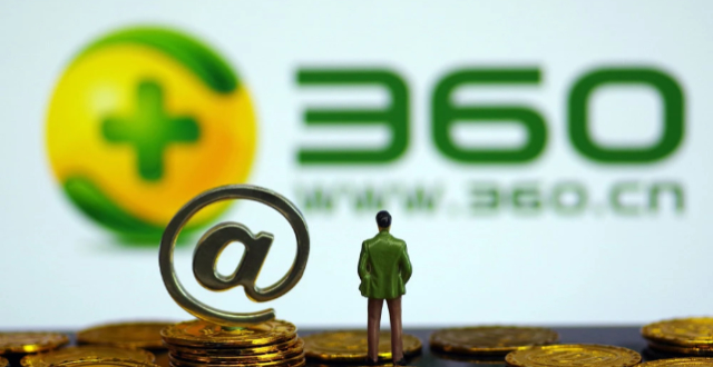 360GPT大模型产品矩阵“360智脑”将面向企业用户开放内测_腾讯新闻