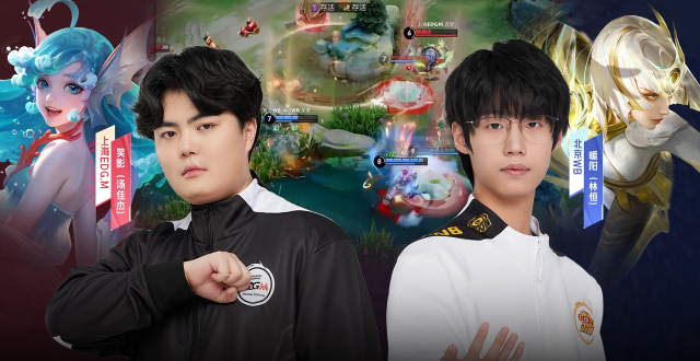 2024KPL王者荣耀夏季赛：EDG.M vs WB_腾讯新闻