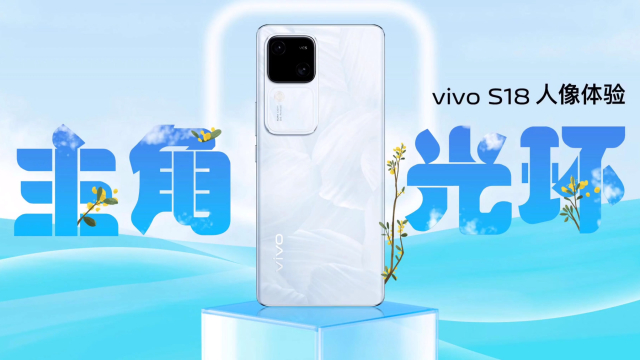 vivo S18，OPPO Reno11，荣耀100 Pro人像大PK测评_腾讯新闻
