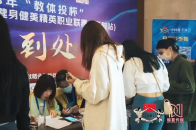 2023 CBBA PRO中国健身健美精英职业联赛（开封站）开赛之际_腾讯新闻