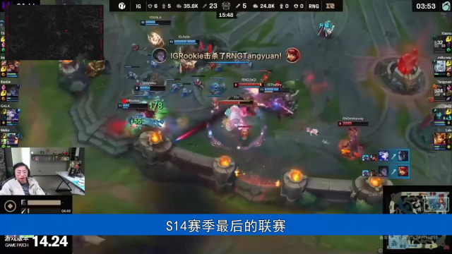 电竞春晚就这？IG16分27秒，碾压RNG，晋级淘汰赛_腾讯新闻