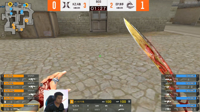 2025CFPL夏季赛常规赛丨全场回放：5.20-2 KZ vs EP 第二场_腾讯新闻