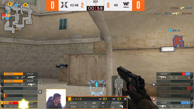 2024 CFS 中国区预选赛丨全场回放：10.17-3 小组赛 KZ vs WE_腾讯新闻