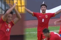 U16国足2-1逆转乌兹：1v2破门对手拉不住，滑跪振臂学C罗Siu_腾讯新闻