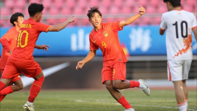 下午，U16国足冲击3连胜！目标：13-0，力压韩国队小组领跑，CCTV5+直播_腾讯新闻