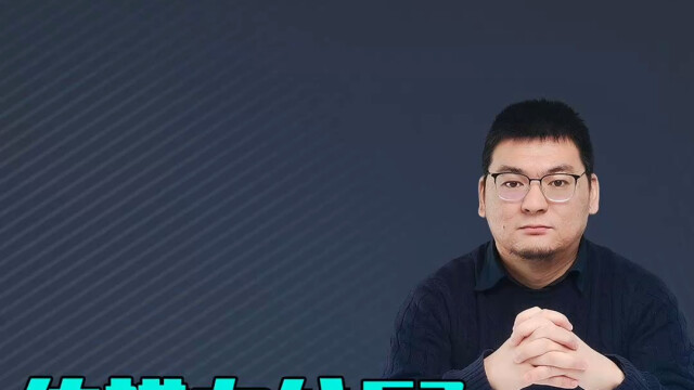 体验传祺向往S7 OTA 2.0_腾讯新闻