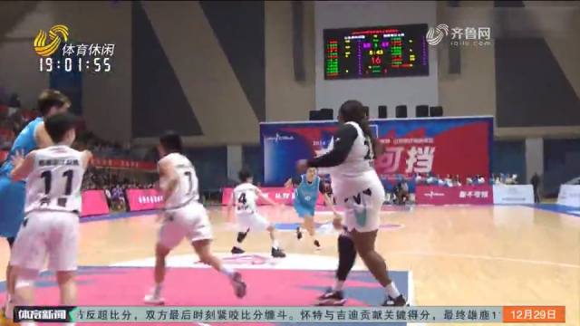 WCBA：山东高速赤水河酒女篮86-70击败福建女篮，成功收获两连胜_腾讯新闻