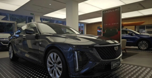 凯迪拉克4S店猛打折！CT4/CT5 16.97万起 比MG7便宜_腾讯新闻