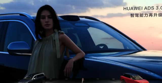 实测华为ADS3.0，这就是现在国内最好用的智驾_腾讯新闻
