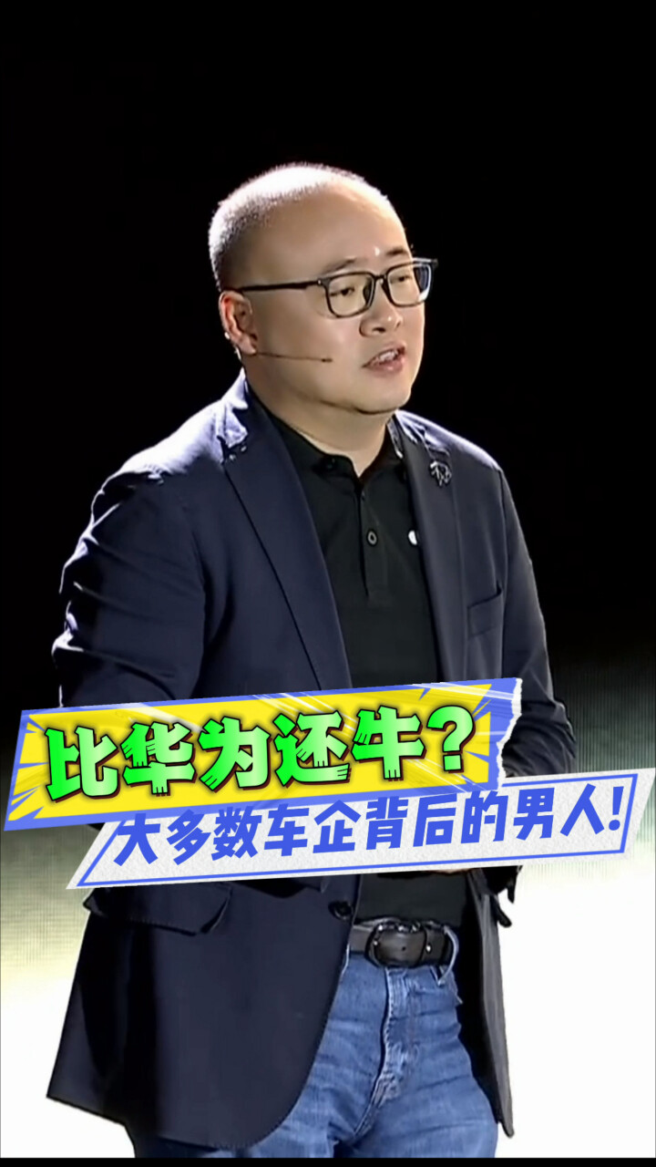 行业一哥不装了！地平线发布HSD，行业最强的L2？_腾讯新闻