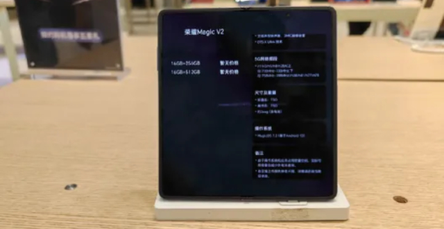 荣耀Magic V2折叠屏测评，5大亮点和2个缺点，8999值得冲吗？_腾讯新闻