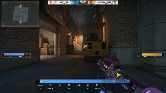 CFHLS6常规赛 W4D2 第二场 白鲨 VS Q9 半山小镇_腾讯新闻