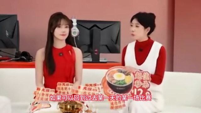 GALA想回到S11世界赛，Rookie选择S8决赛_腾讯新闻