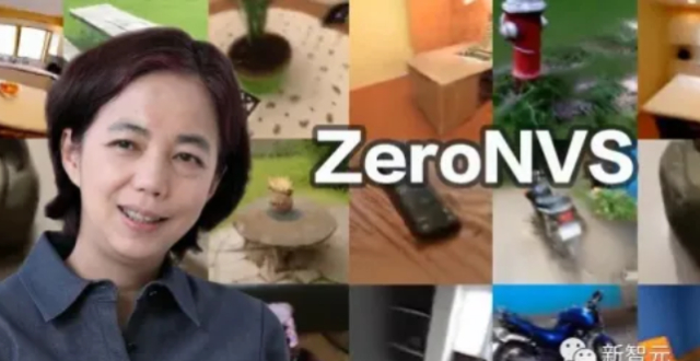 AI“脑补”画面太强了！李飞飞团队新作ZeroNVS，单个视图360度全场景生成_腾讯新闻