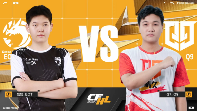 CFHLS6常规赛 W3D1 第一场 Q9 VS EOT 半山小镇_腾讯新闻
