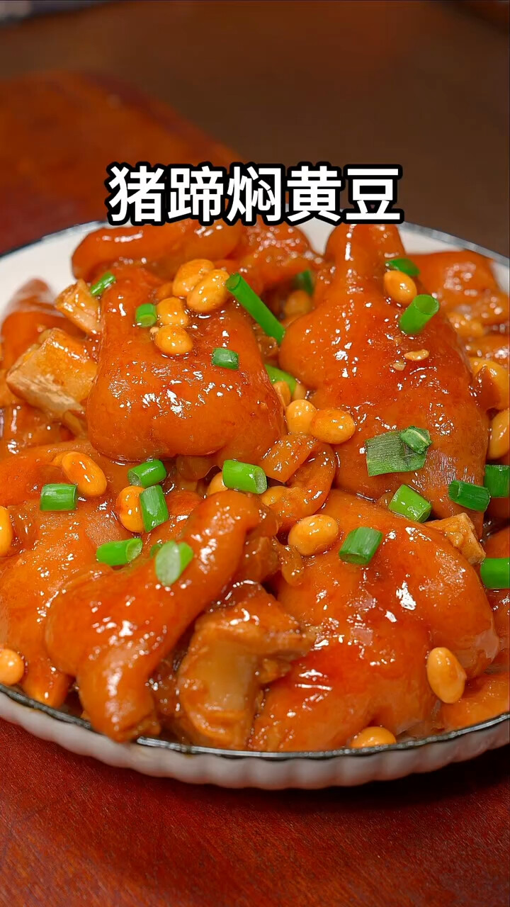 这样做的猪蹄做法简单，软烂入味_腾讯新闻