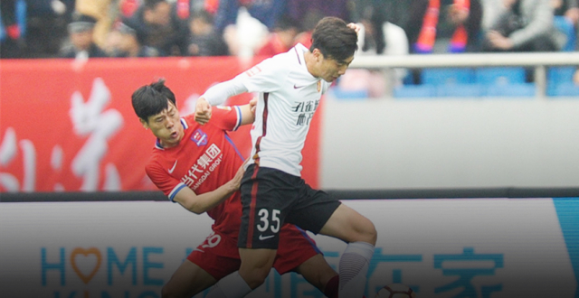 重磅！中超取消U23政策：实施6个赛季效果未达预期且曾乱象频生_腾讯新闻