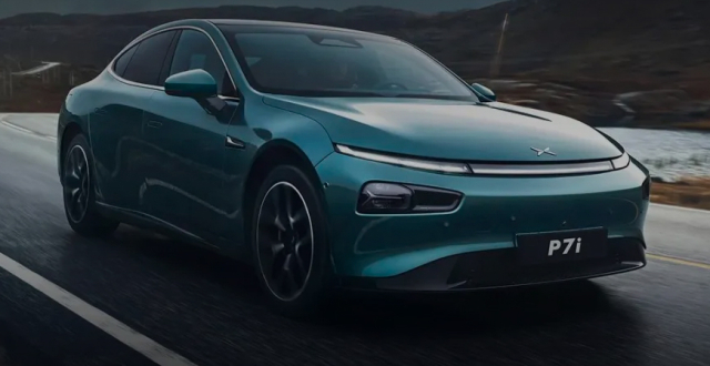 小鹏P7i 550版正式上市 售22.39万元起_腾讯新闻