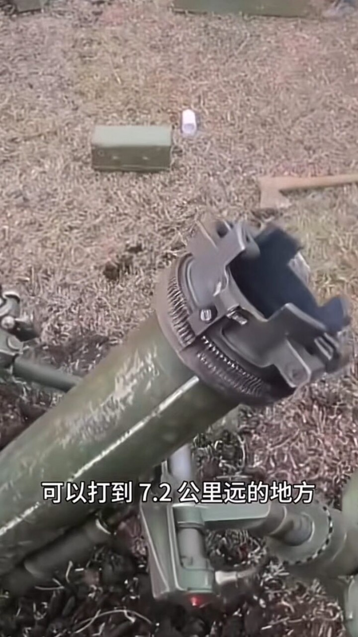 2B11重型迫击炮组装过程_腾讯新闻