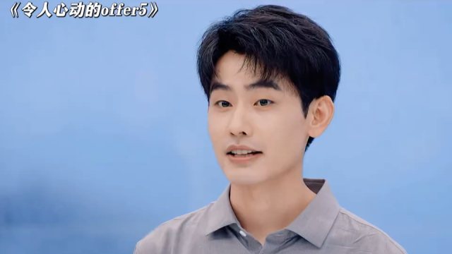 令人心动的offer5： 梦想跟年龄无关 ，因为他的眼里永远有光_腾讯新闻