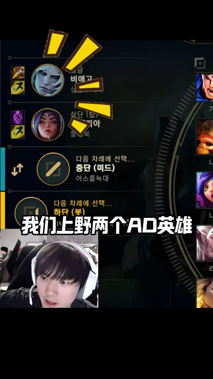 JackeLove游戏日常：搞把爆弹！这英雄真得常玩吧_腾讯新闻