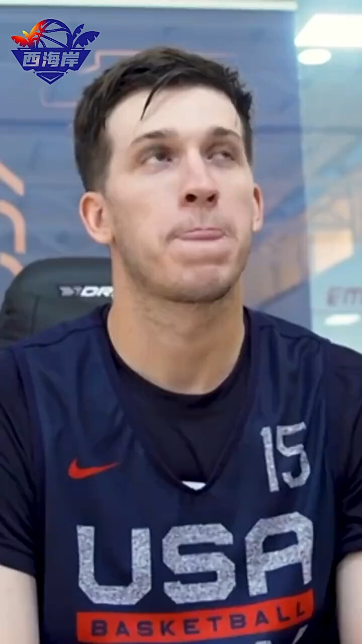 话筒NBA｜里夫斯：世界杯上最想和施罗德对位 科尔带来冠军DNA_腾讯新闻