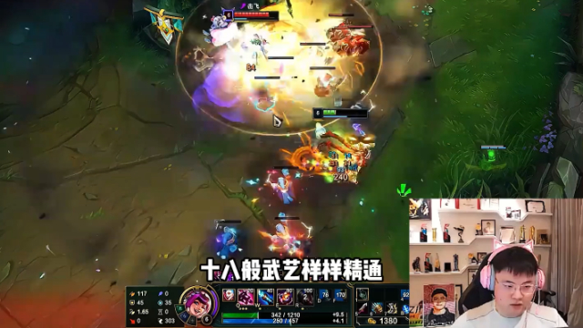 LOL：还是MLXG懂得如何保Uzi，哪怕上单是阿乐，依旧选择放养_腾讯新闻