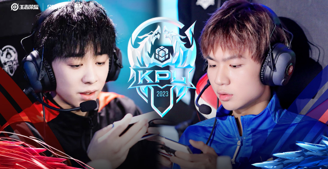 2023KPL春季赛 KSG vs TTG_腾讯新闻
