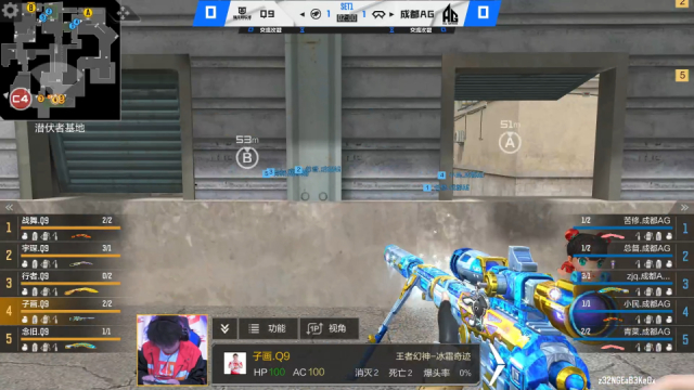 2024CFML秋季赛丨全场回放：11.2-1 季后赛 AG VS Q9 第一场_腾讯新闻