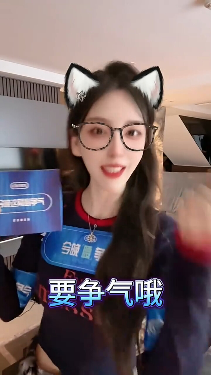 解说Rita分享视频：LPL从来不缺向前的AD，LPL加油_腾讯新闻