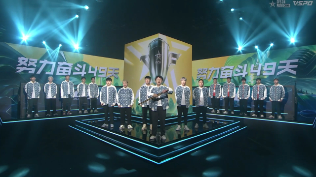 成都AG、Q9、EP战队将代表CFPL赛区征战2024CFS世界总决赛！_腾讯新闻