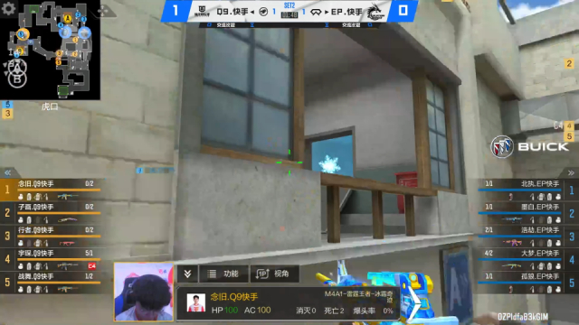 2024CFML秋季赛丨全场回放：10.17-2 季后赛 Q9 VS EP 第二场_腾讯新闻