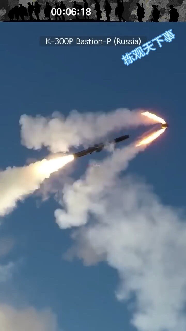 俄罗斯K-300P岸基反舰导弹，是全球最为先进的岸基反舰导弹系统，最远射程300公里_腾讯新闻