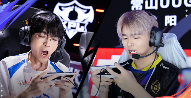 2025KPL夏季赛：eStarPro vs UUG_腾讯新闻