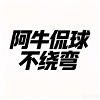 从2-1到2-3瞬间崩盘！中国男排把胜利拱手相让，主帅海宁彻底怒了_腾讯新闻