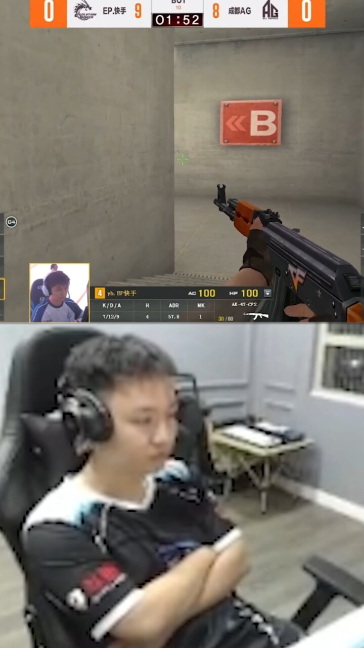 RAMBO和SHADY观看CFS中国预选赛，随着局势变动不断上演川式变脸~_腾讯新闻