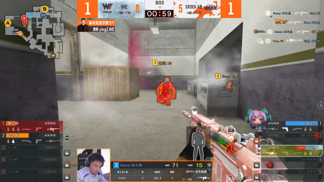 2025CFPL春季赛丨全场回放：3.13-5 常规赛 XROCK vs WE 第三场_腾讯新闻