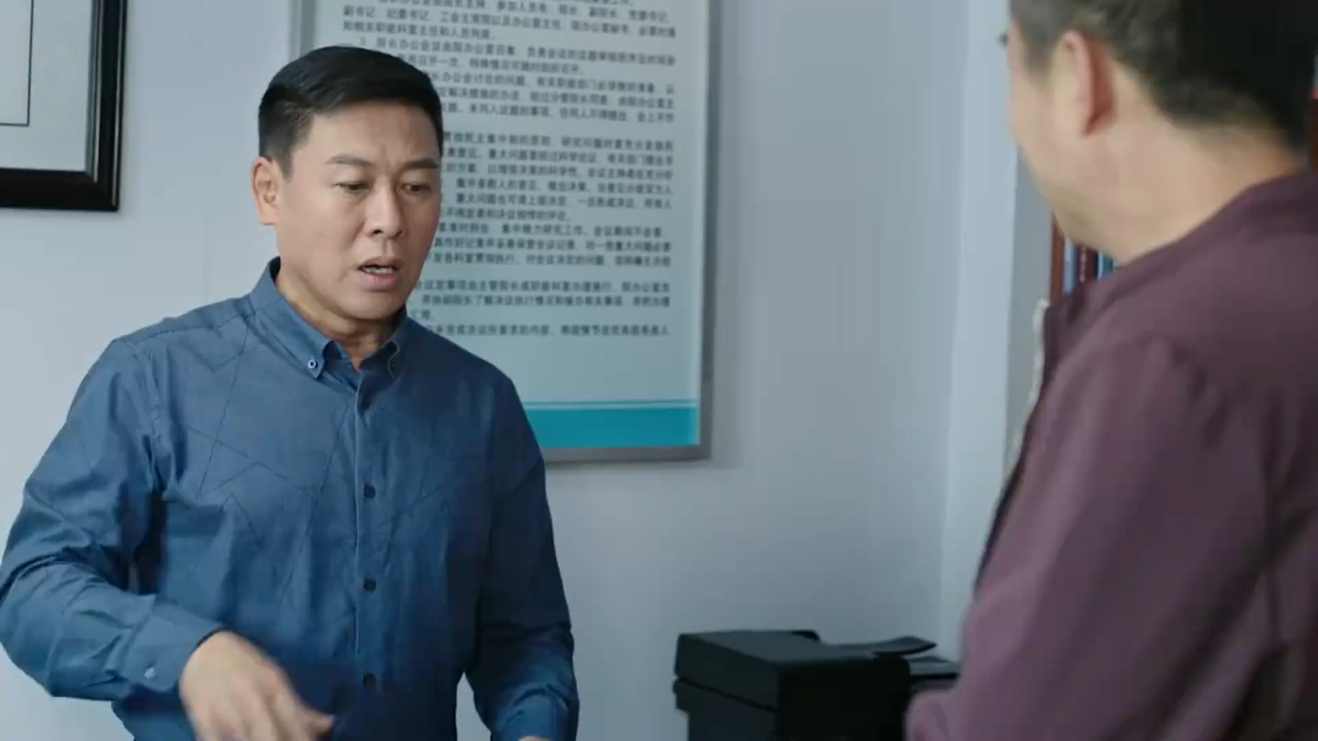 老大夫小大夫：领导以为白医生辞职后回来，谁知小伙就想当村医_腾讯新闻