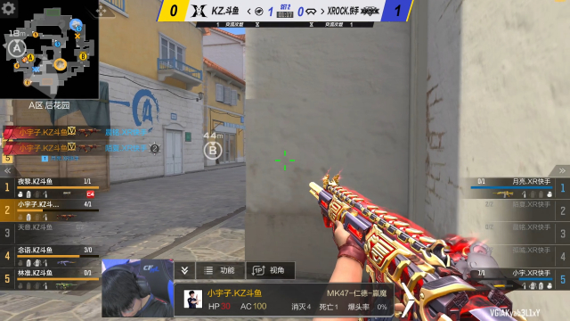 2025CFML夏季赛常规赛丨全场回放：5.1-4 XROCK vs KZ 第二场_腾讯新闻