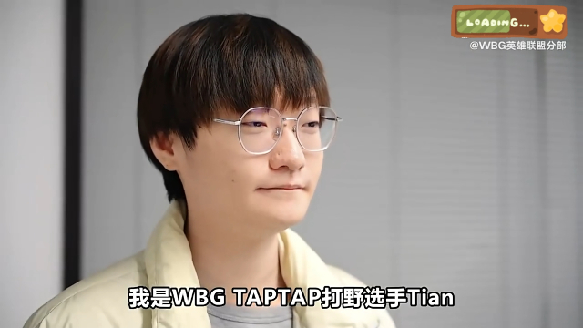 WBG发布Tian加盟视频：门后等待着小亮特工的大BOSS竟然是？_腾讯新闻