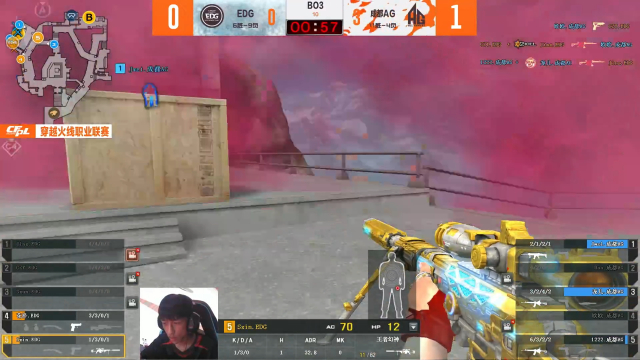 2025CFPL夏季赛丨全场回放：7.3-2常规赛 AG vs EDG 第二场_腾讯新闻