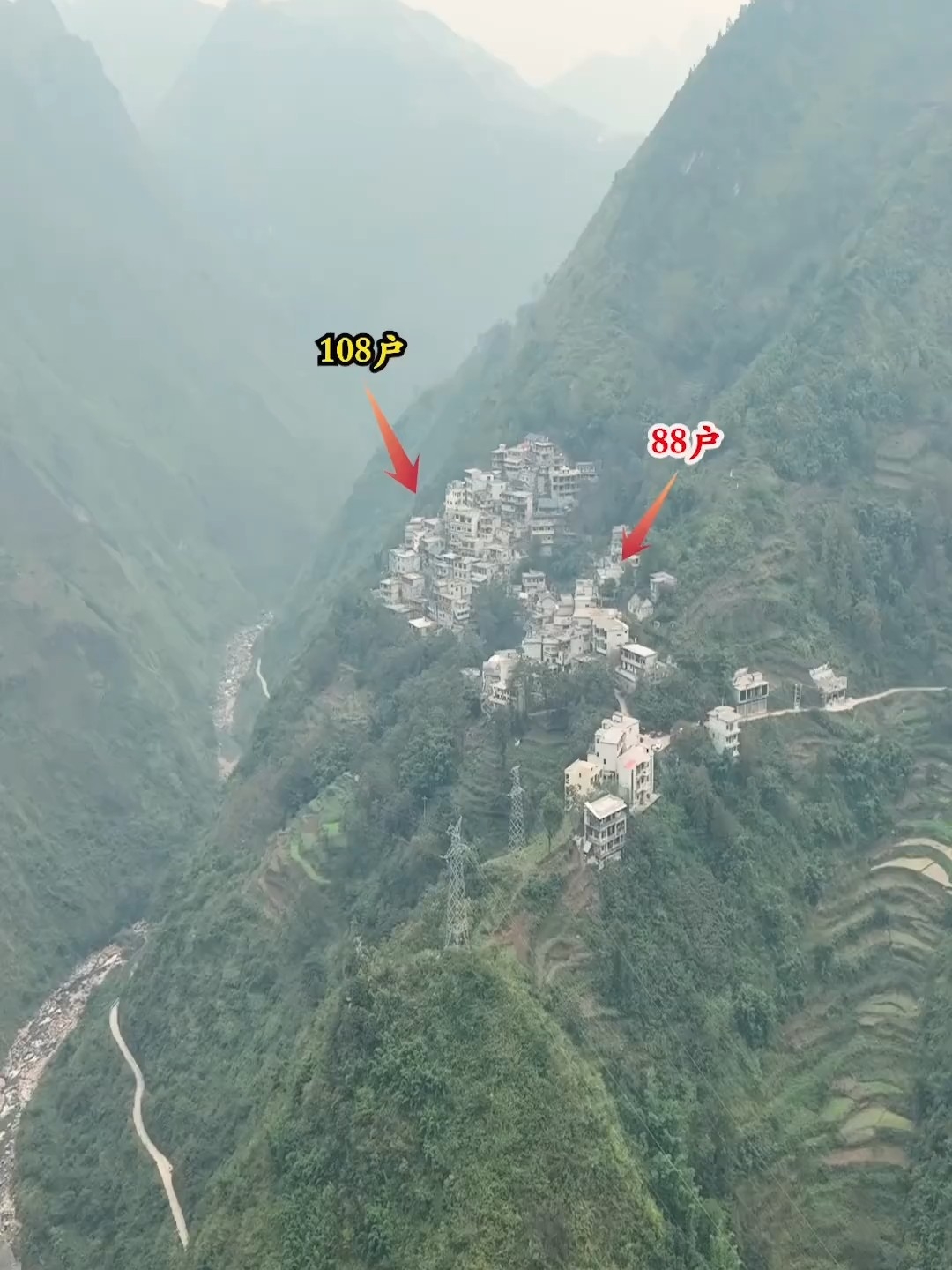 贵州六盘水悬崖村，全村196户住在悬崖峭壁间，家家户户过着自给自足的生活_腾讯新闻