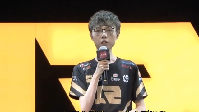 MLXG自爆RNG卡合同细节 被迫低薪续约不然就替补雪藏 AJ吃瓜RNG破产最大原因_腾讯新闻