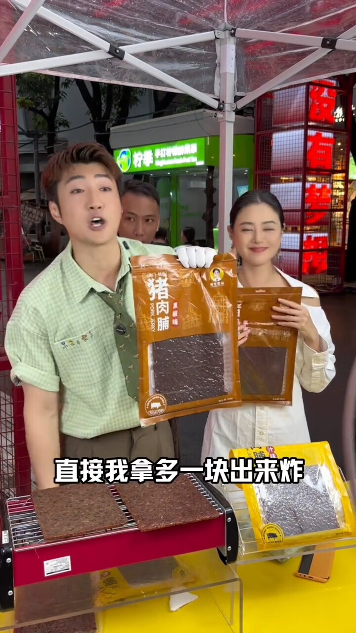 37岁TVB女星为谋生搬来佛山打工，和前同事摆摊卖货_腾讯新闻