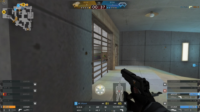 【高光时刻】2024抖音穿越火线枪神杯 KZ VS EP，整场高光回顾_腾讯新闻