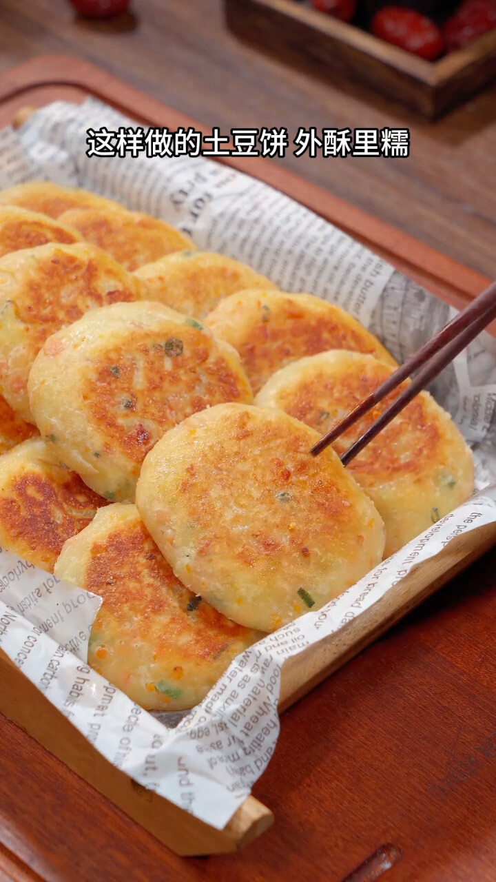 5分钟就做好的土豆饼，外酥里糯营养满满 _腾讯新闻
