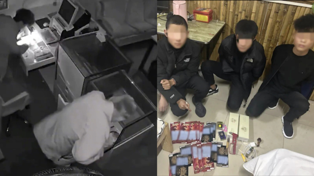 4男子偷2万元彩票中奖4千，外地兑奖时落网：作案后四处逃窜只用现金_腾讯新闻