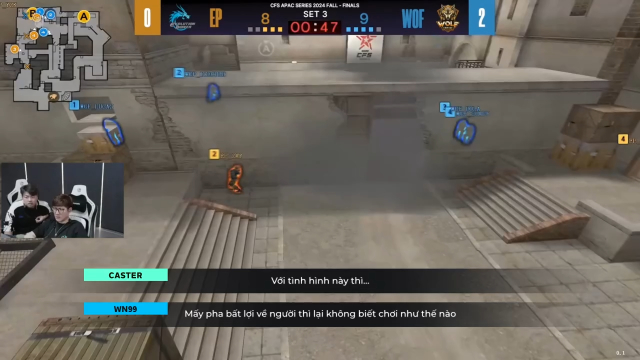 各大主播观战2024APAC秋季赛WOF夺冠瞬间_腾讯新闻